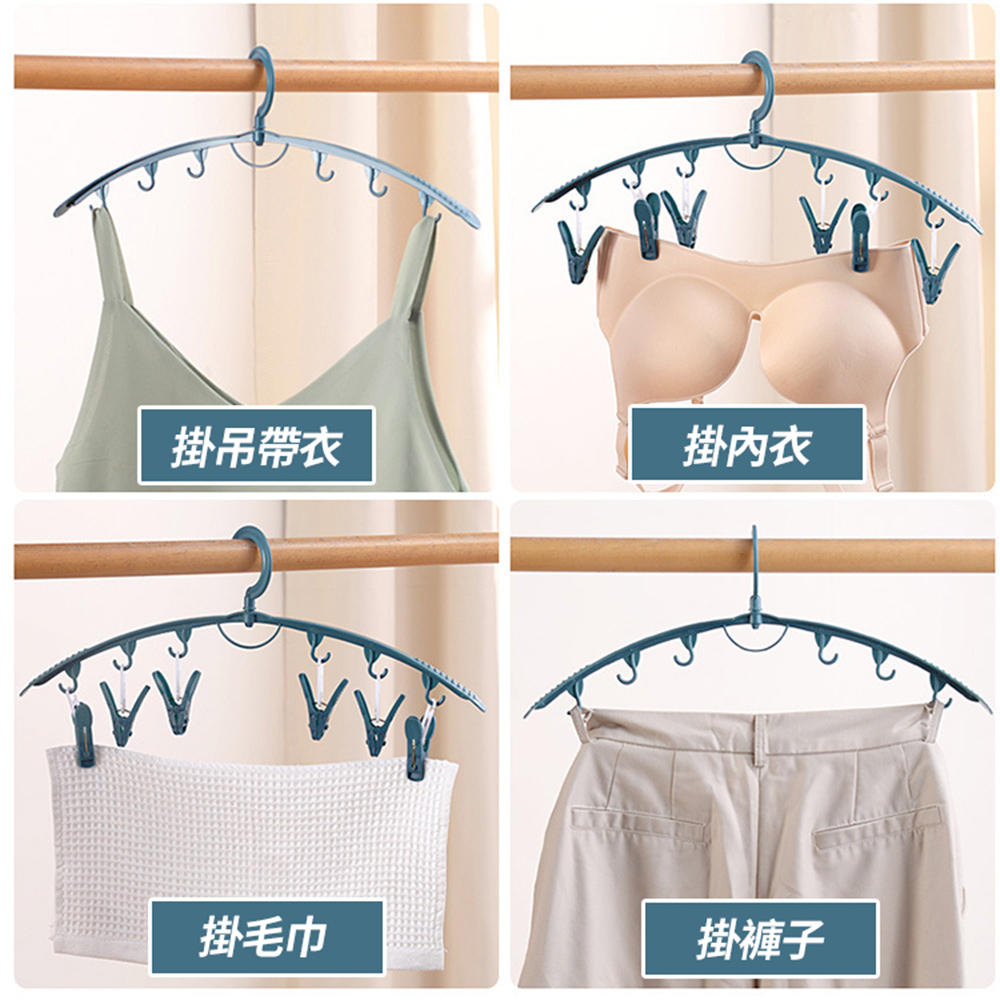 【KARY】6勾寬肩防滑衣架42cm(20入) - 全聯全電商