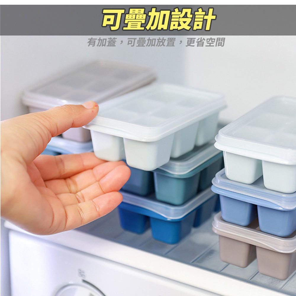 【KARY】6格莫蘭迪色矽膠軟底製冰盒(10入) - 全聯全電商