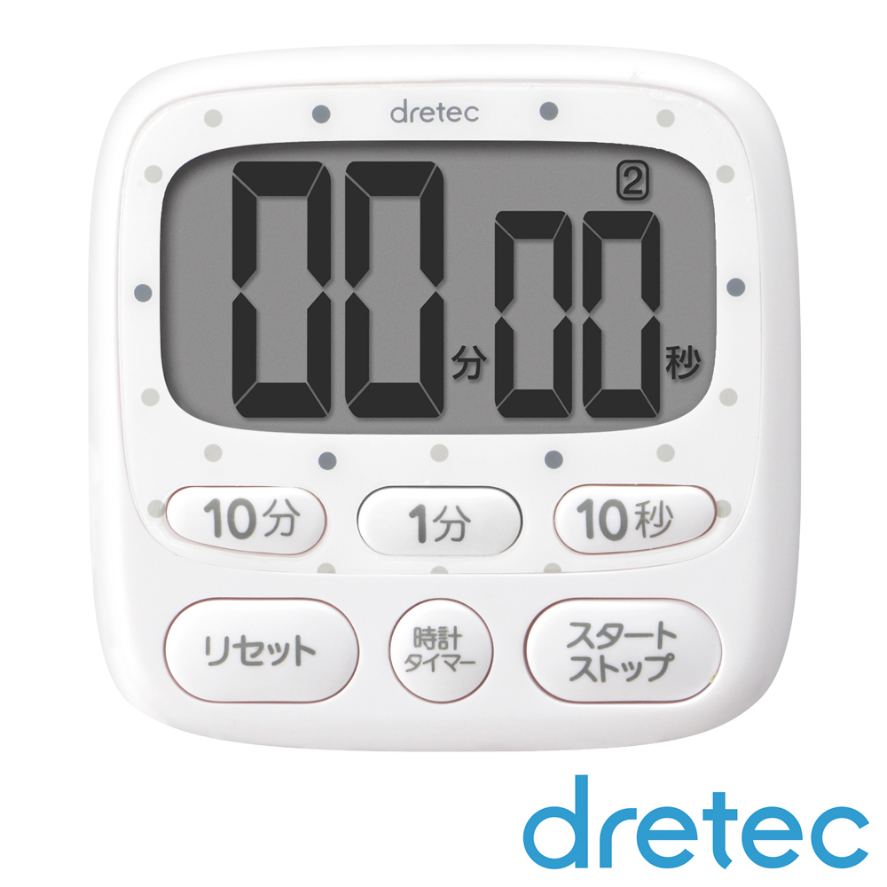 【DRETEC】小點點日本大螢幕時鐘計時器-6按鍵-白色(T-566WT) - 全聯全電商