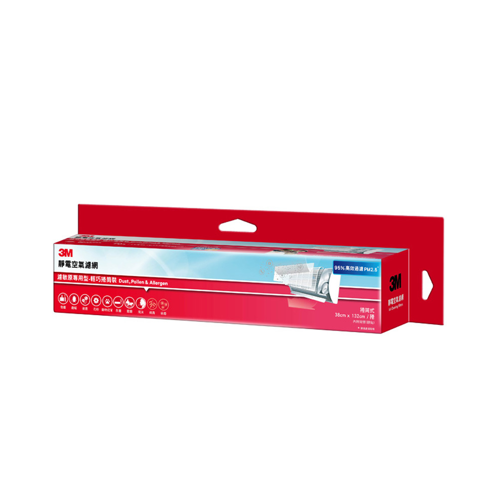 【3M】3M靜電空氣濾網捲筒裝濾敏原專用型(38cm x 132cm/捲,輕巧捲筒裝) - 全聯全電商