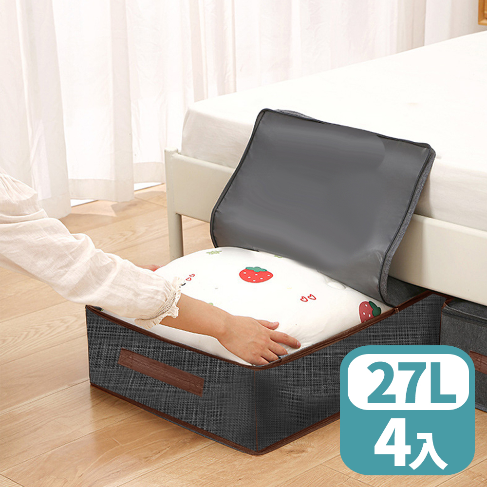 【KARY】27L-高級加厚床下棉被袋(4入) - 全聯全電商