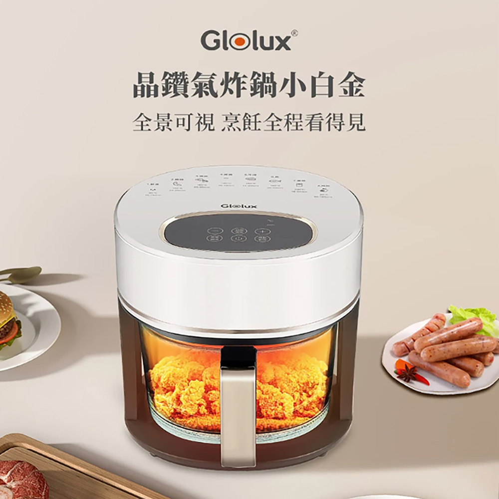 【Glolux】3.5公升玻璃氣炸鍋(TC-351AF小白金/AF-3501綠色) - 全聯全電商