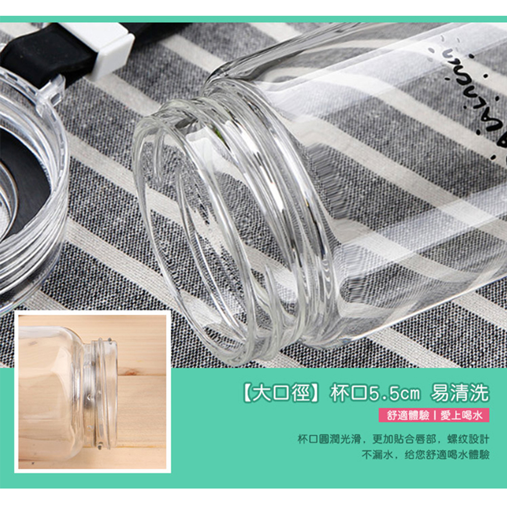 【KARY】時尚名模寬口玻璃杯450ml(2入) - 全聯全電商