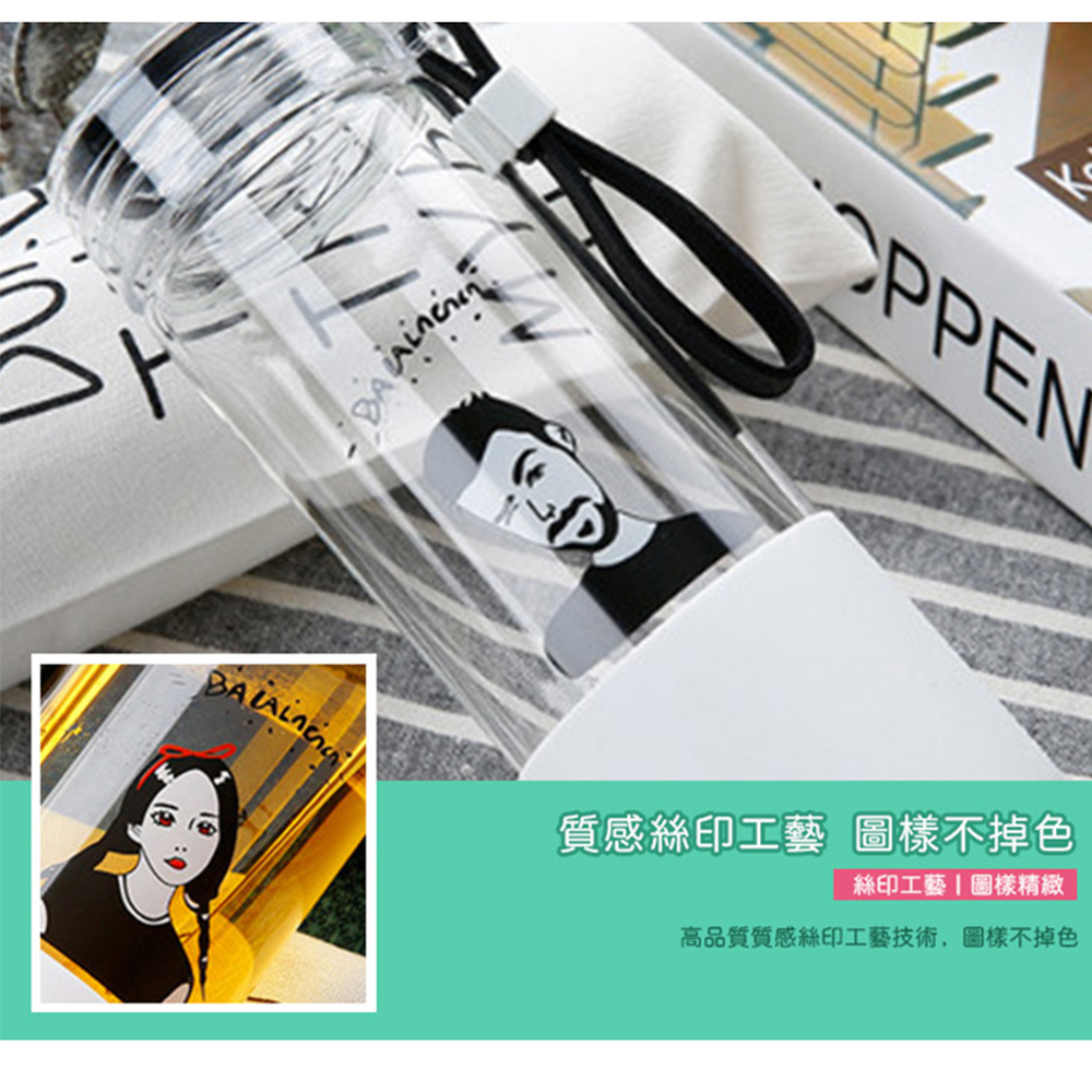 【KARY】時尚名模寬口玻璃杯450ml(2入) - 全聯全電商