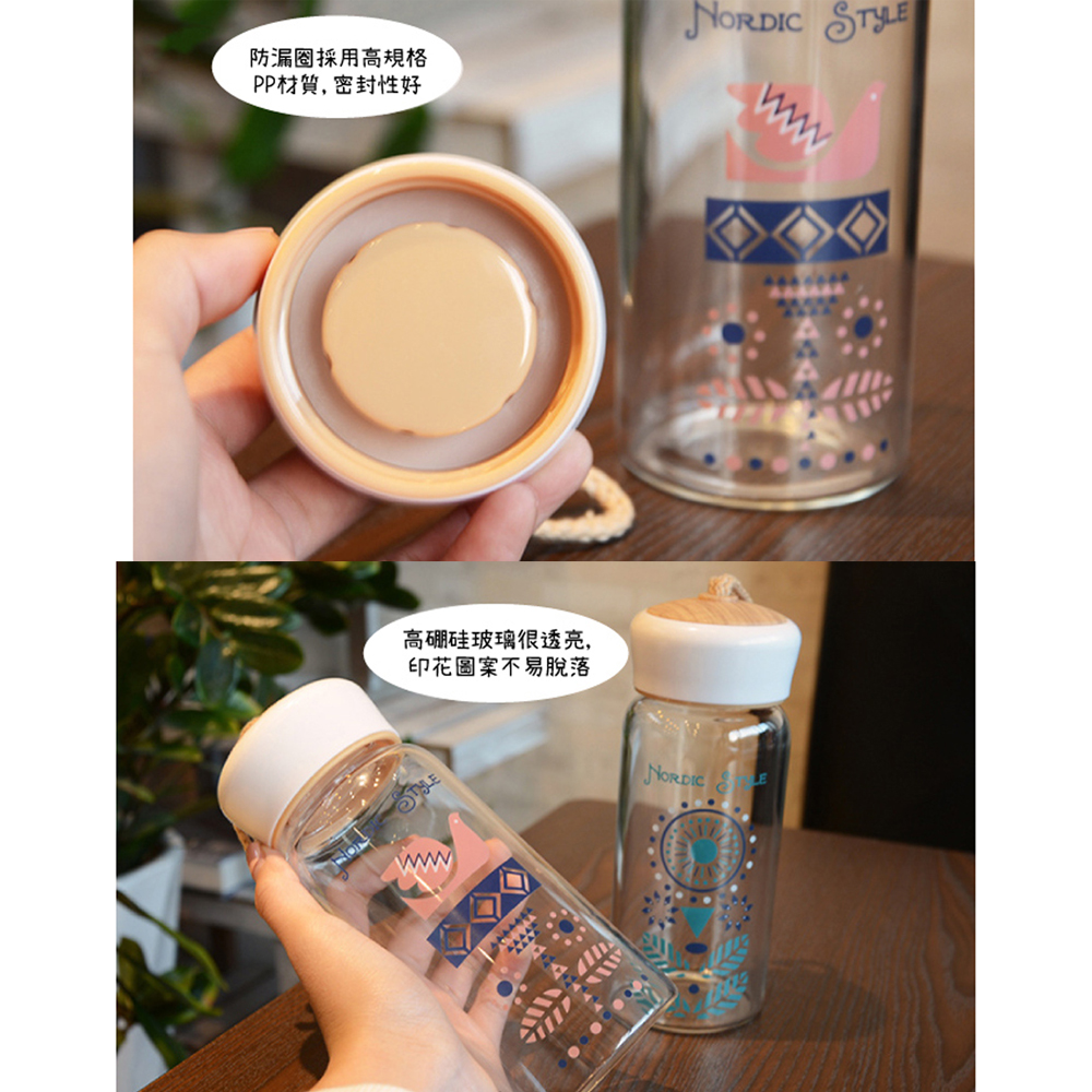 【KARY】波西幾何創意玻璃杯440ml(2入) - 全聯全電商