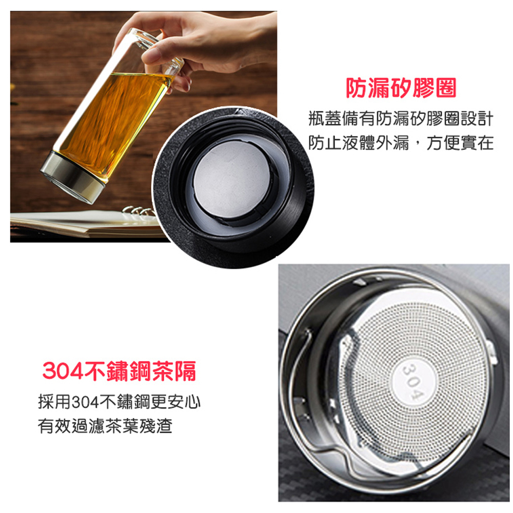 【KARY】刻度高硼硅玻璃泡茶杯800ml(2+2杯套) - 全聯全電商