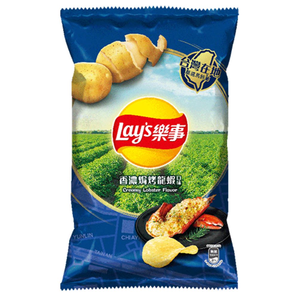 【LAY’S 樂事】香濃焗烤龍蝦洋芋片(85g) - 全聯全電商