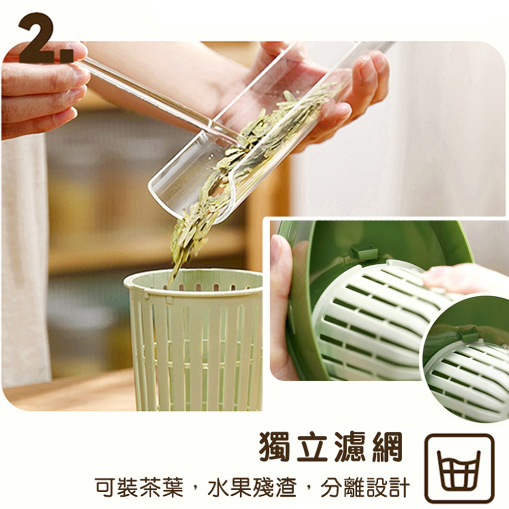 【KARY】高級日系大容量泡茶冷水壺1100ml(2入) - 全聯全電商