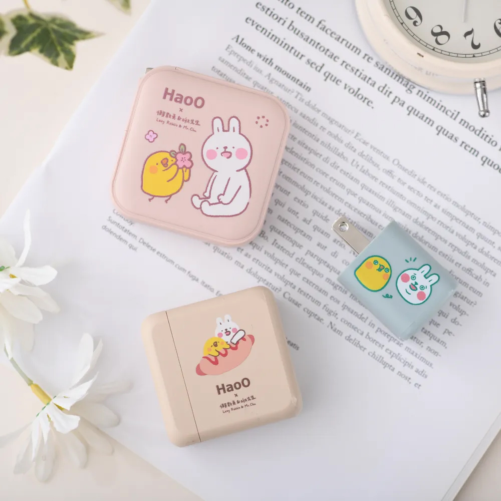 【HaoO】100W 四孔超高速氮化鎵電源供應器(HOG100W) - 全聯全電商