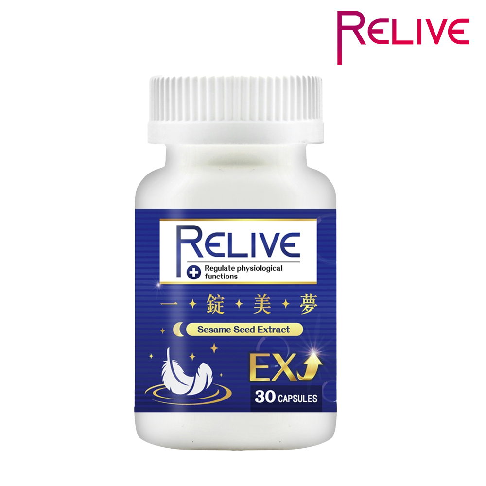【RELIVE】一錠美夢芝麻素(30顆/瓶) - 全聯全電商