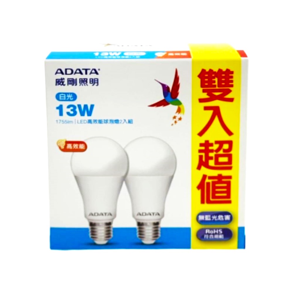 【威剛】高效能LED 燈泡13W2入-白光(AL-BUA60C4A-13W65/2) - 全聯全電商