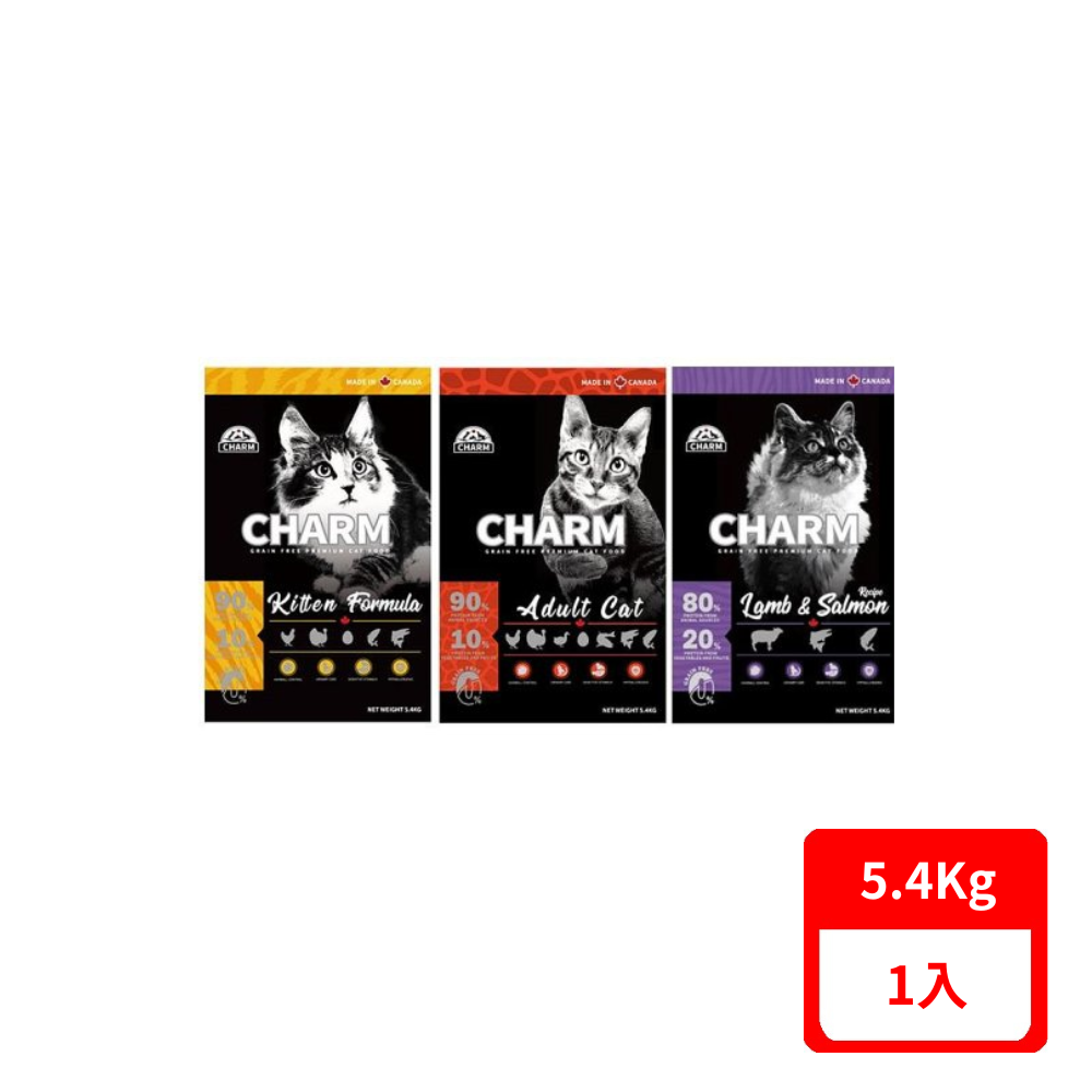 【CHARM 野性魅力】優質無穀貓糧 5.4KG(*1入 (下單數量2+贈神仙磚一個)(送VITA貓最愛泥 15g*2條)) - 全聯全電商