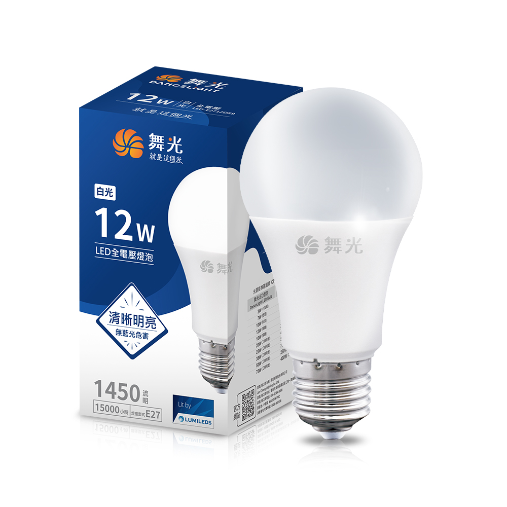 【舞光】10入組12W LED燈泡 (第九代) - 全聯全電商