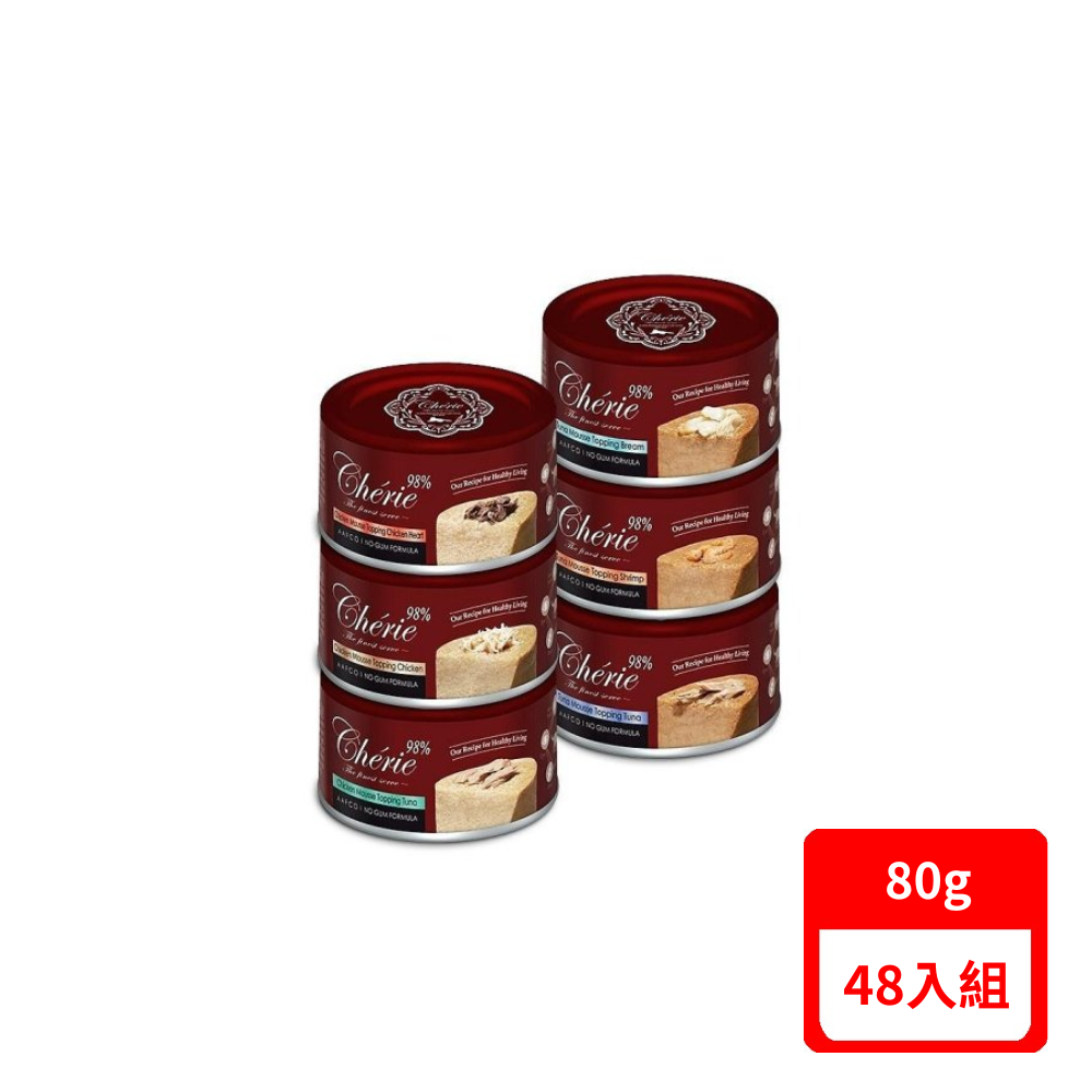 【Cherie 法麗】全方位無膠主食罐系列 80g 貓罐(*48罐組 (滿1399元，送UCat貓糧400g一包)) - 全聯全電商