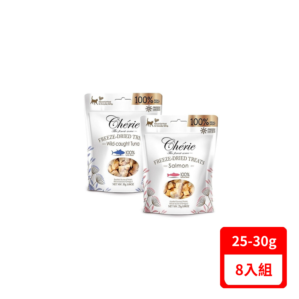 【Cherie 法麗】原肉凍乾零食 20-30g 犬貓適用(*8入組 (滿1399元，送UDog犬糧400g一包)) - 全聯全電商