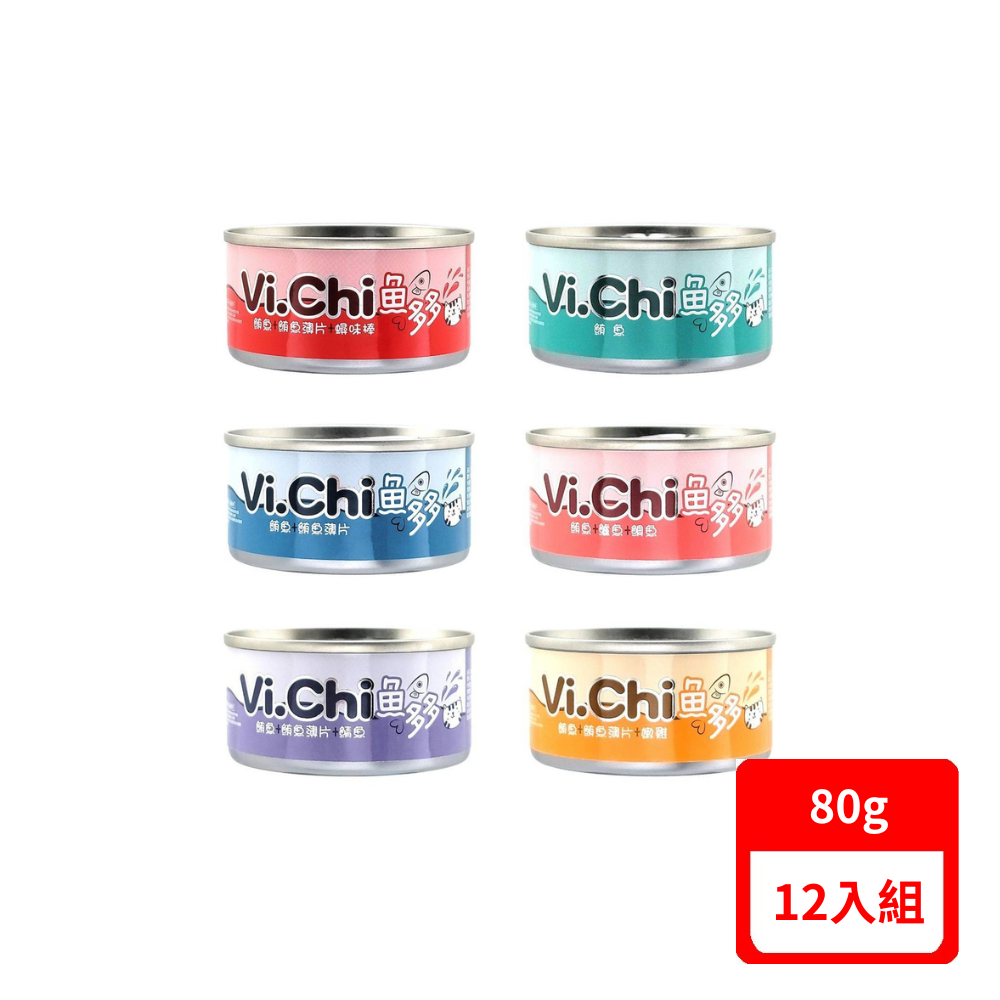 【Vi.Chi維齊】魚多多貓餐罐 80g(*12入組 (下單數量2+贈祛梅氣-烏梅氣泡飲一瓶)) - 全聯全電商