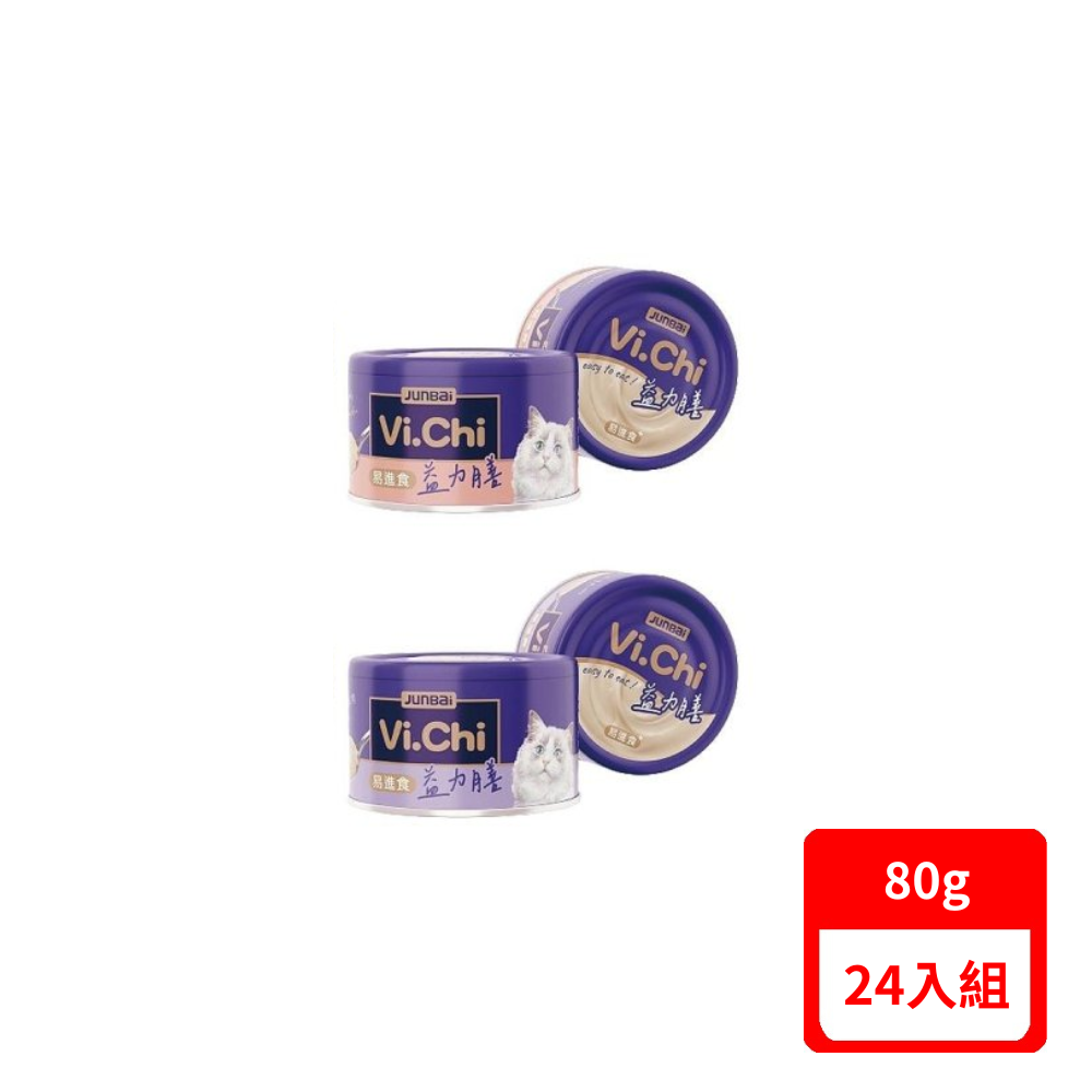 【Vi.Chi 維齊】益力膳貓餐罐 80g(*24入組 (滿1399元，送UCat貓糧400g一包)) - 全聯全電商