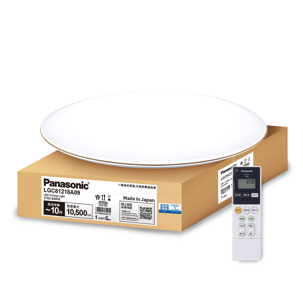 【Panasonic 國際牌】日本製8-10坪 LED吸頂燈 遙控調光調色 70.6W禪風大光量(LGC81218A09禪風) - 全聯線上購-隔日達平台