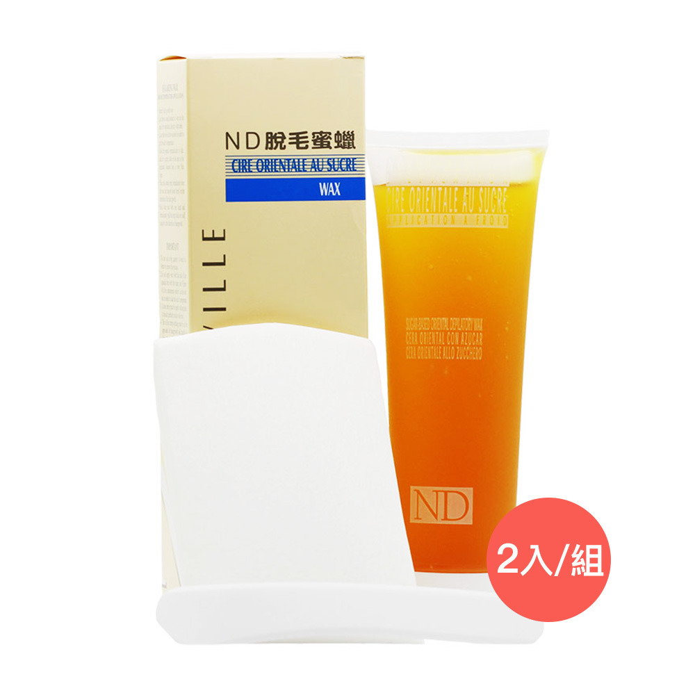 【ND】脫毛蜜蠟220g(2入) - 全聯全電商