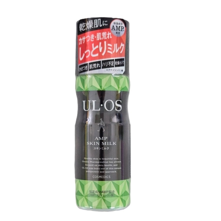 【大塚製藥 Otsuka】UL．OS AMP 男士機能保濕乳(120ml) - 全聯全電商