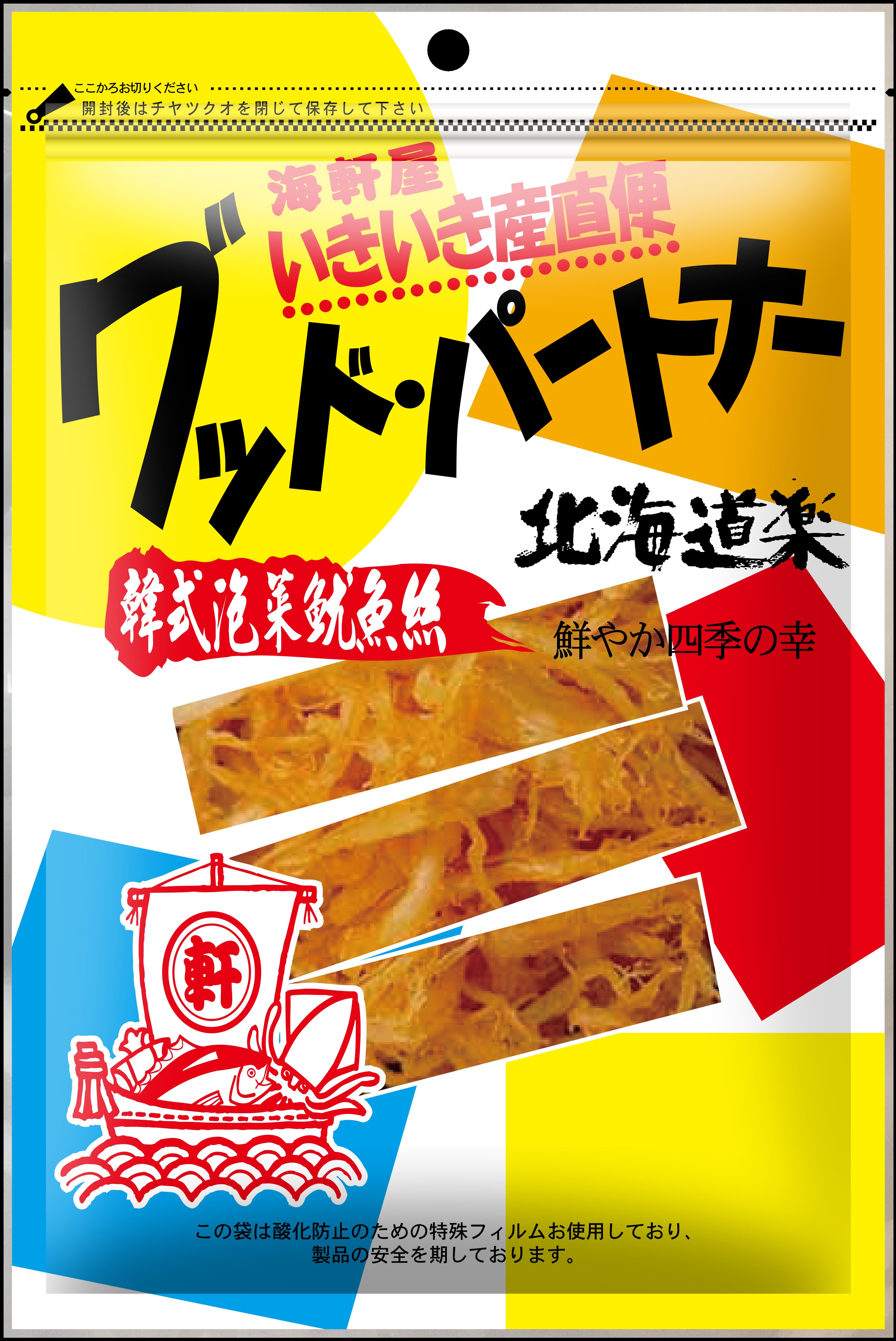 【海軒屋】珍味魷魚絲-韓式泡菜(85g) - 全聯全電商