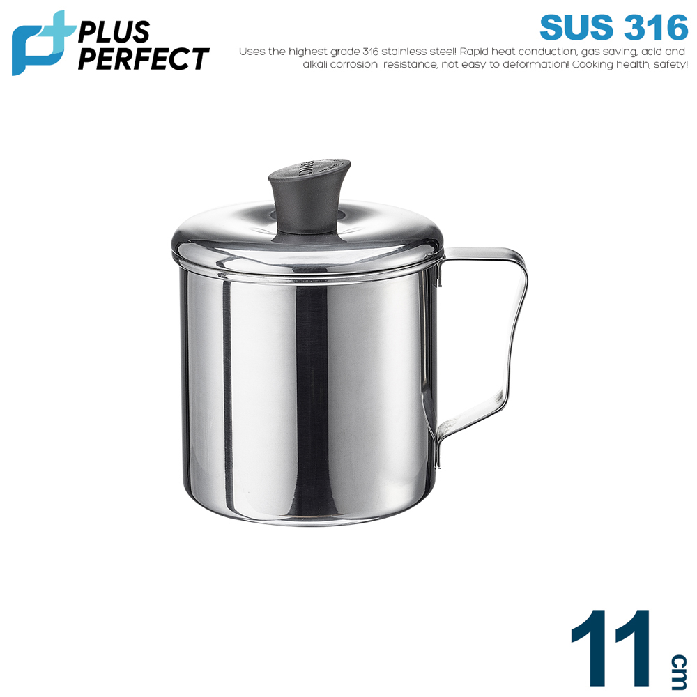 【PERFECT 理想】極緻316不銹鋼口杯11CM附蓋(1入) - 全聯全電商