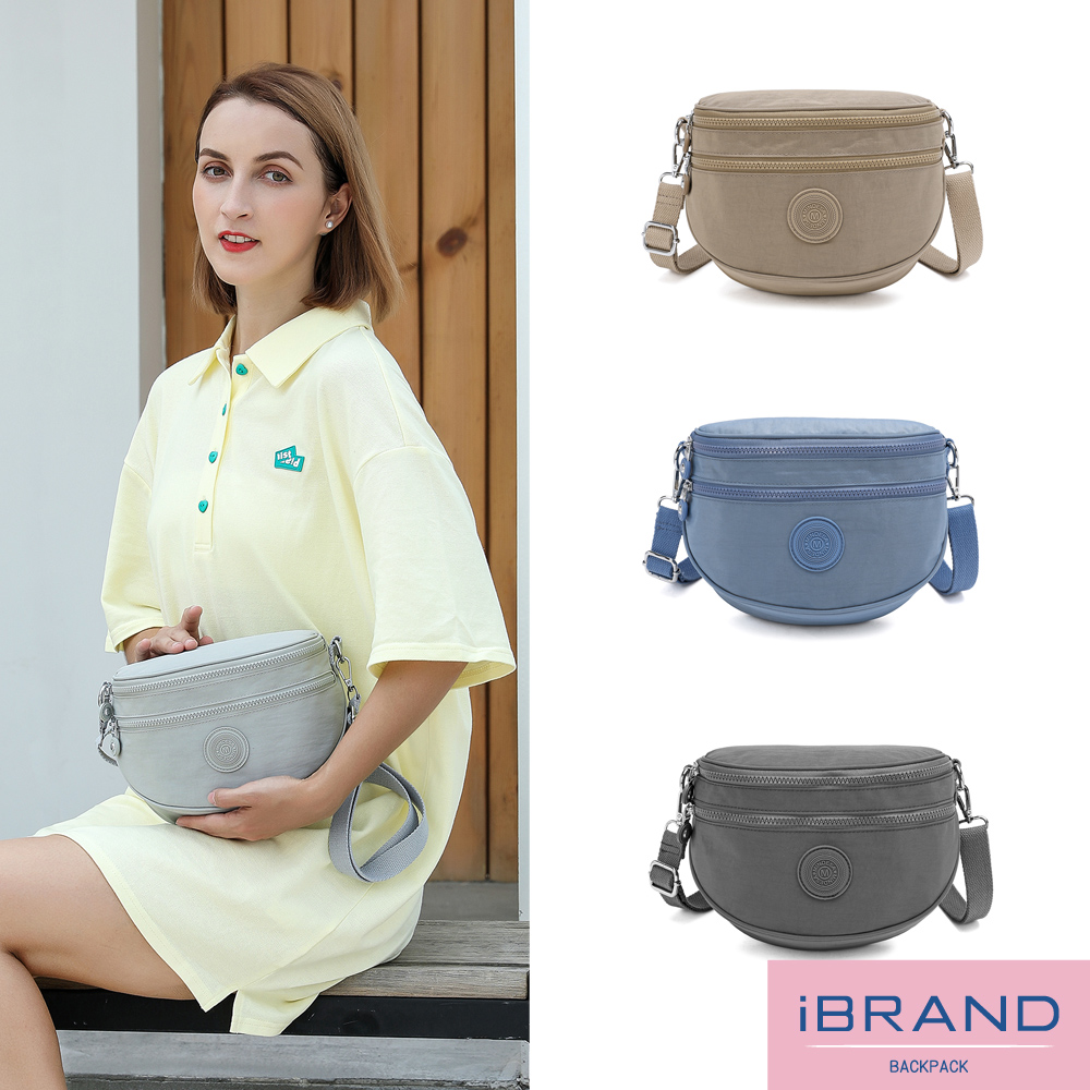【iBrand】簡約輕盈雙拉鍊尼龍斜側背包(多色任選) - 全聯全電商