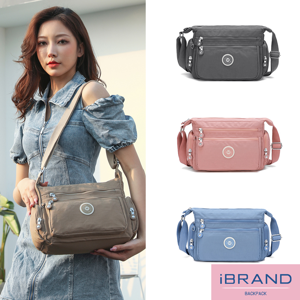 【iBrand】輕盈素色防潑水多功能斜側背包(多色任選) - 全聯全電商