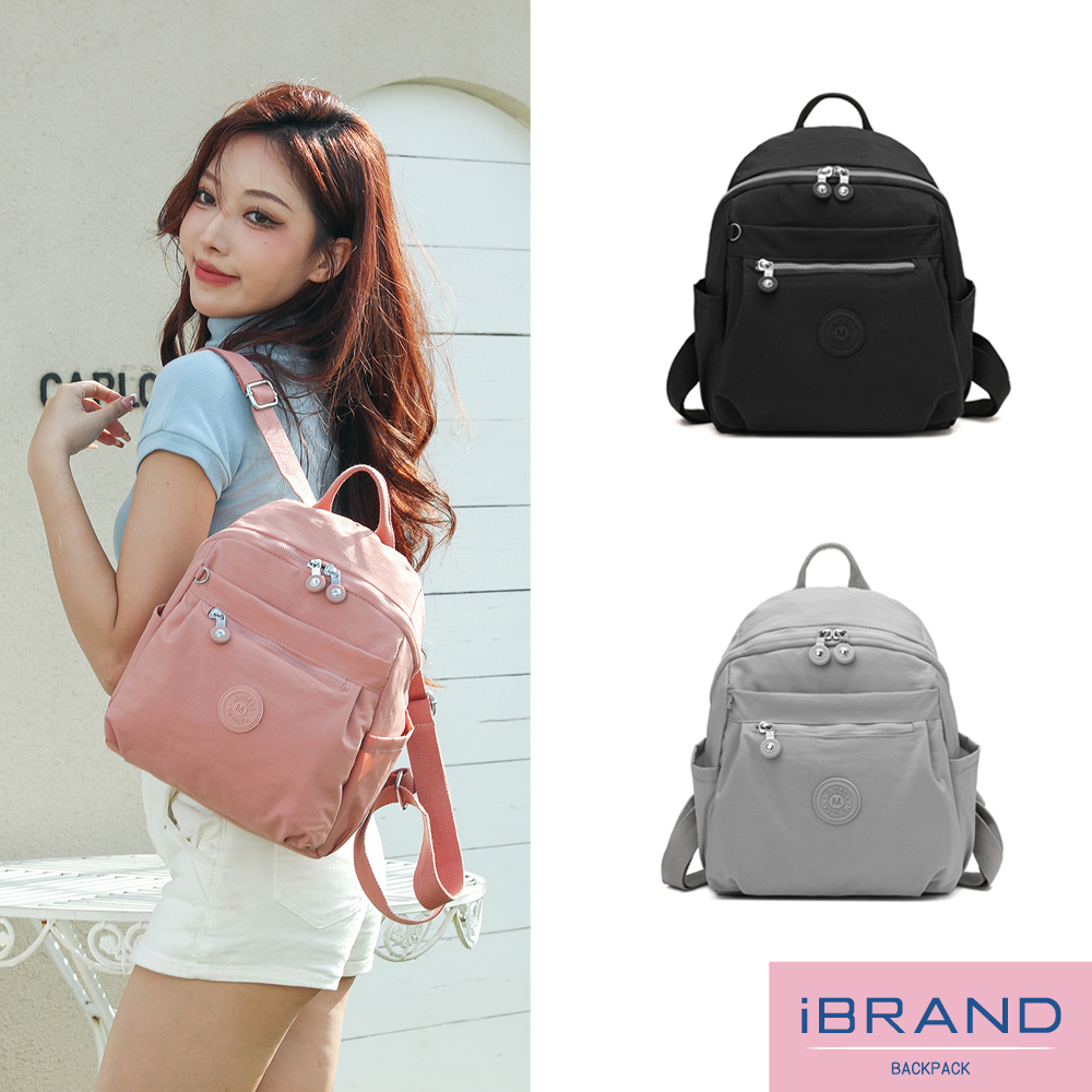 【iBrand】輕盈防潑水大口袋後背包(多色任選) - 全聯全電商