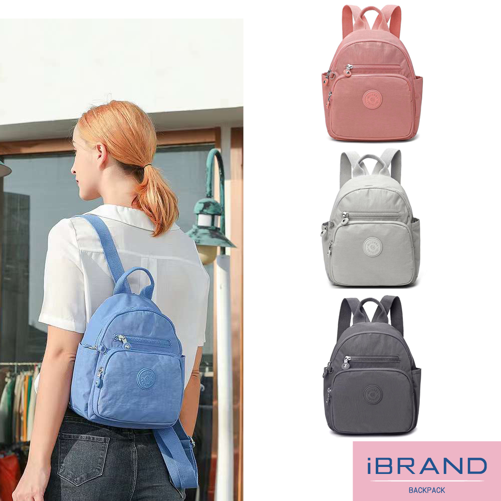 【iBrand】輕巧防潑水簡約口袋後背包(多色任選) - 全聯全電商