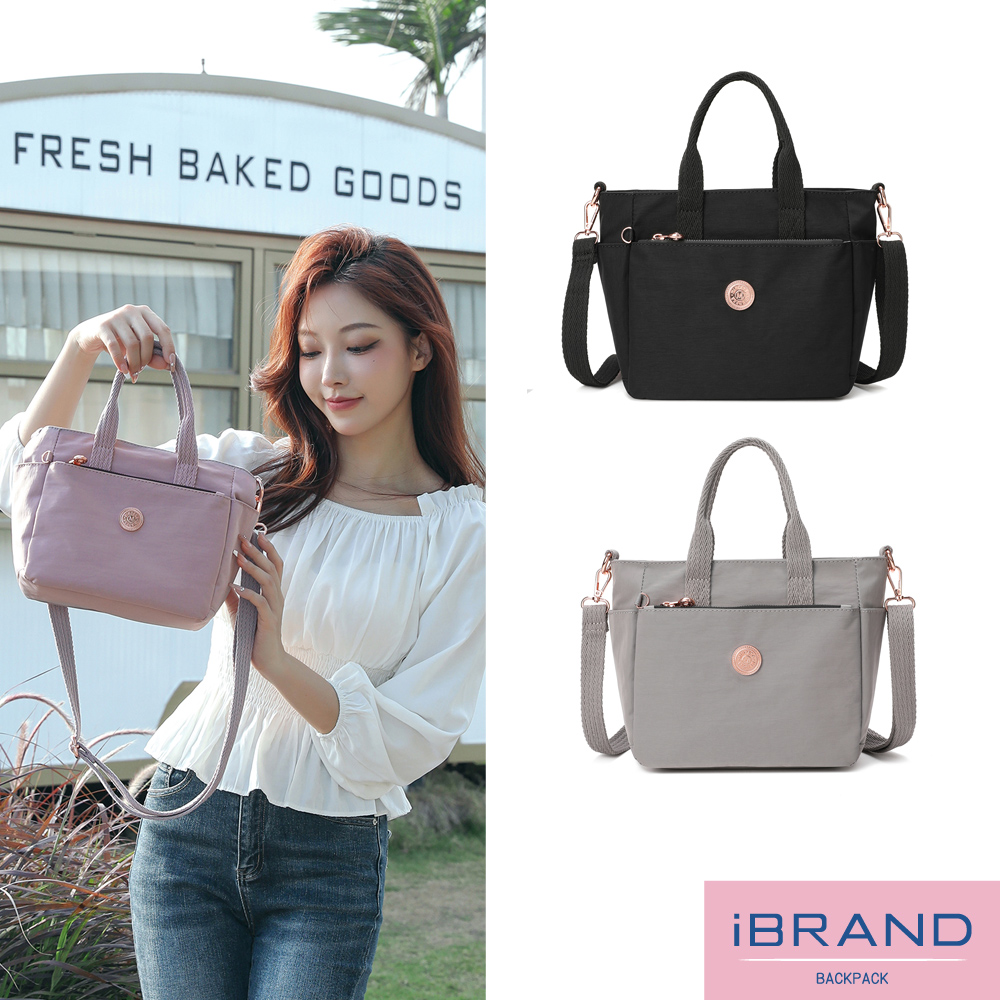 【iBrand】輕盈簡約2WAYS手提斜側背包(多色任選) - 全聯全電商
