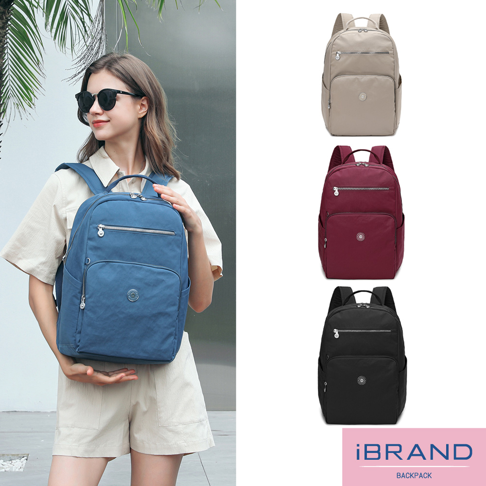 【iBrand】輕盈防潑水大容量雙層後背包(多色任選) - 全聯全電商