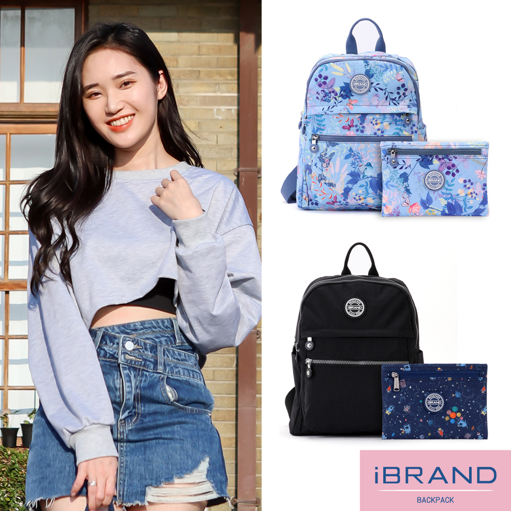 【iBrand】簡約輕盈尼龍雙拉鍊後背包(多色任選) - 全聯全電商