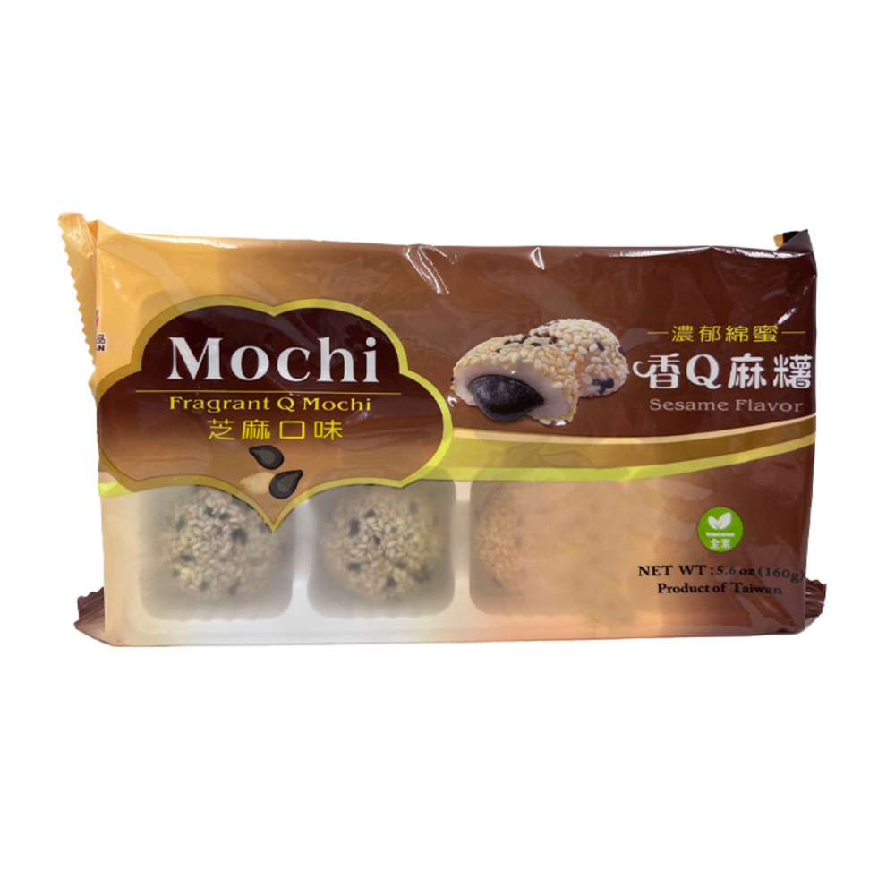 【浩漢】香Q麻糬 芝麻口味(160g) - 全聯全電商