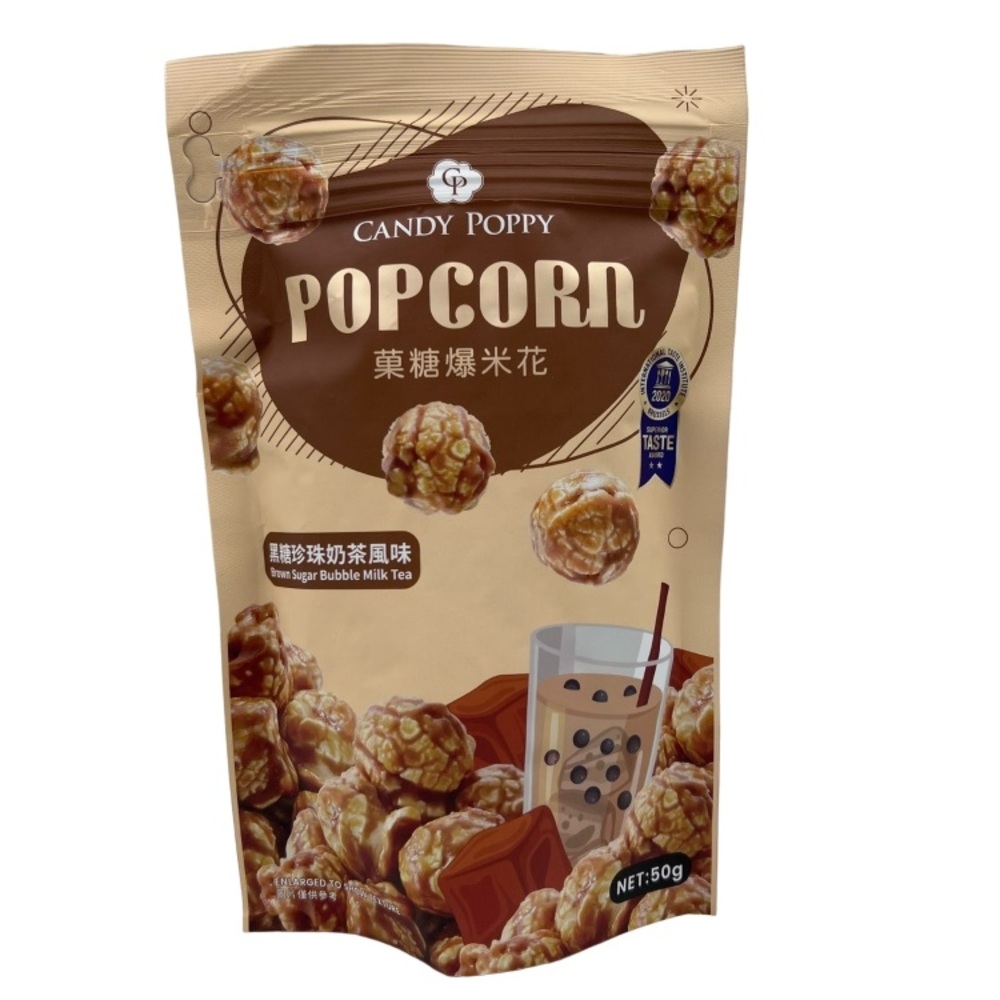 【CANDY POPPY】菓糖爆米花-黑糖珍珠奶茶(50g) - 全聯全電商