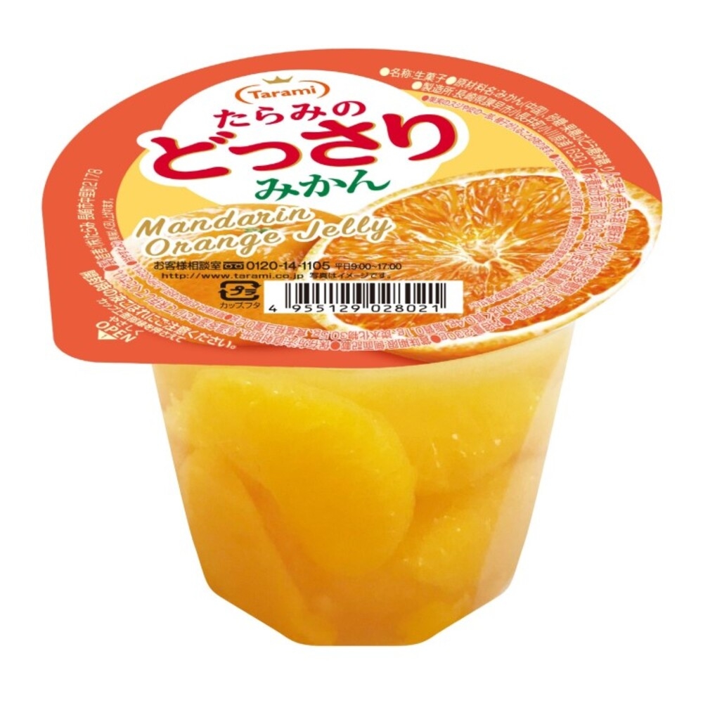 【TARAMI】TARAMI果凍杯230g(蜜柑)(230g/效期較短，效期依包裝標示) - 全聯全電商