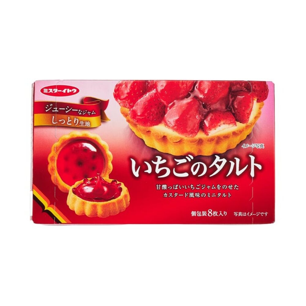 【ITO SEIKA】ITO SEIKA 草莓風味塔(70.4g) - 全聯全電商