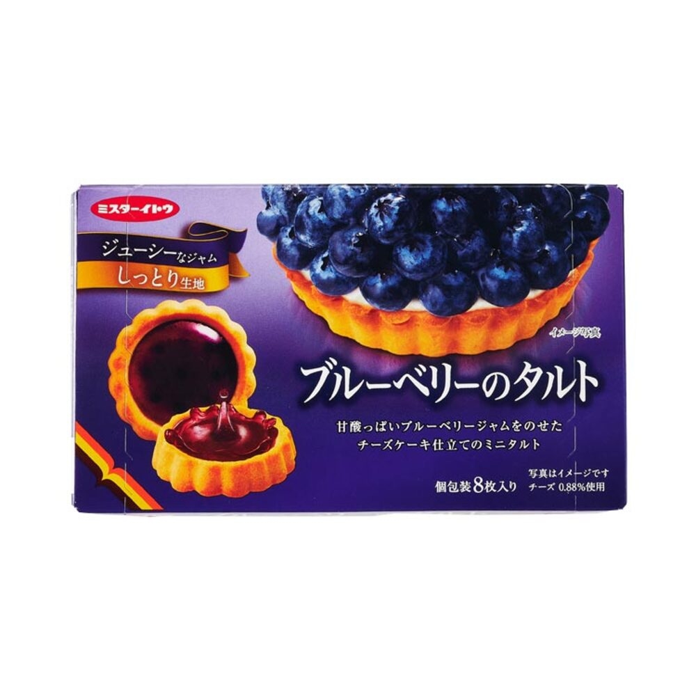 【ITO SEIKA】ITO SEIKA 藍莓風味塔(72.8g) - 全聯線上購-隔日達平台