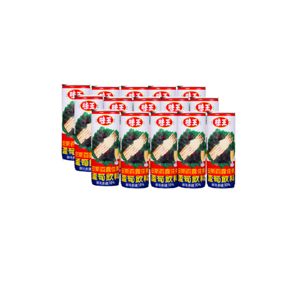 【味王】蘆筍飲料(235ml*18入/箱購) - 全聯全電商
