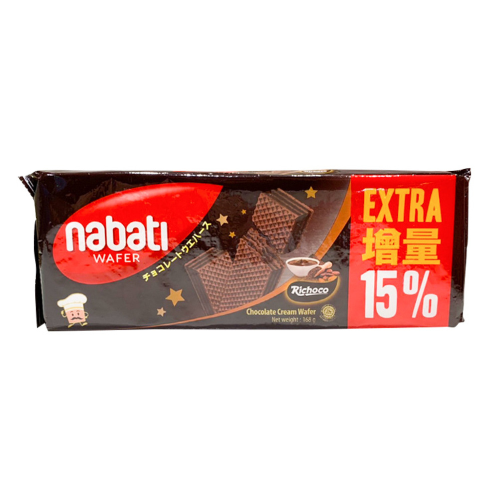 【麗巧克 Nabati】巧克力風味威化餅(168g) - 全聯全電商