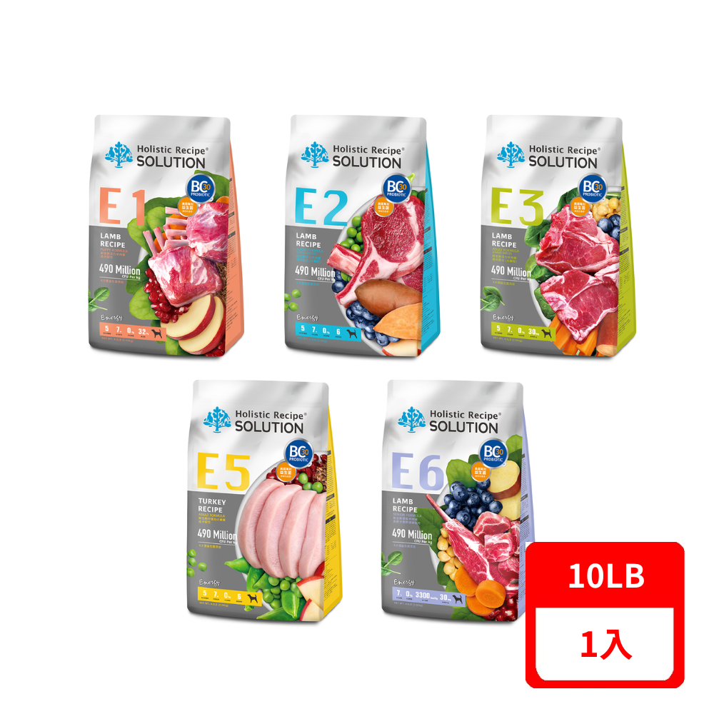 【SOLUTION 耐吉斯】E1~E6無穀犬配方飼料 10LB(4.54kg)(*1入 (滿1399元，送UDog犬糧400g一包)) - 全聯全電商