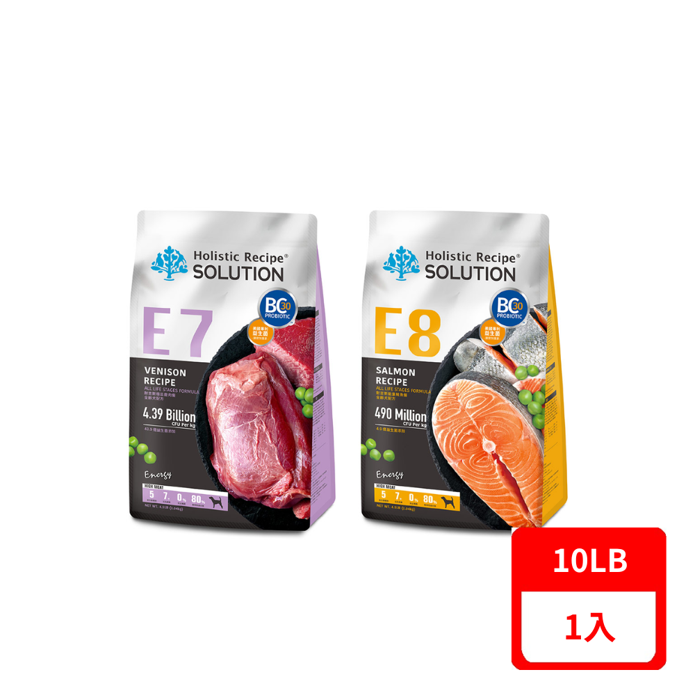 【SOLUTION 耐吉斯】E7/E8無穀犬配方飼料 10LB(4.54kg)(*1入 (滿1399元，送UDog犬糧400g一包)) - 全聯全電商