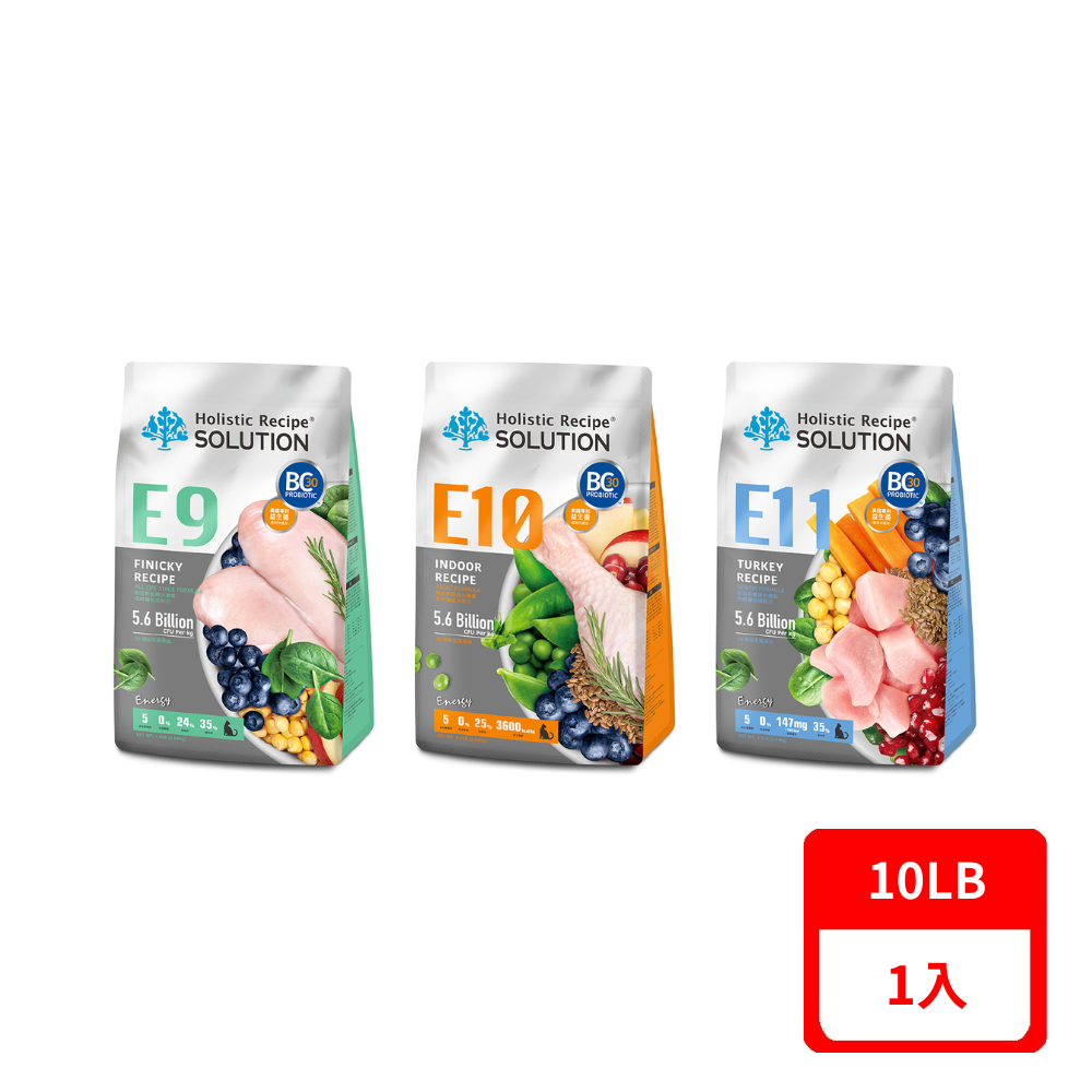 【SOLUTION 耐吉斯】E9~E11無穀貓配方飼料 10LB(4.54kg)(*1入 (滿1399元，送UDog犬糧400g一包)) - 全聯全電商