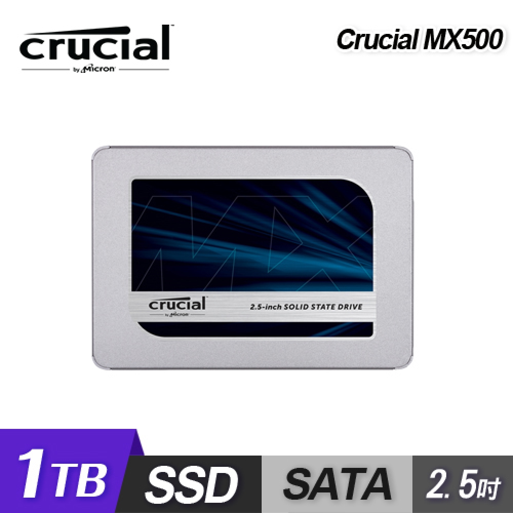 新品未開封 Crucial 1TB SSD TLC MX500 CT1000MX500SSD1/JP 送料込み 即決価格でPayPay5％還元｜周辺機器