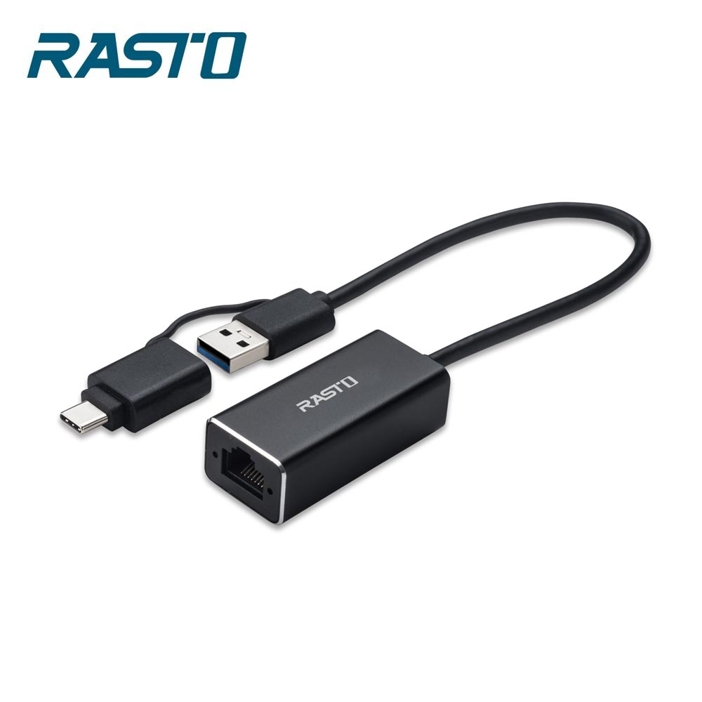 【RASTO 中景】RH10 USB 3.2轉RJ45網卡轉接器+TYPY C(雙頭接頭設計USB頭可單獨使用也可以和TypeC頭插在一起使用) - 全聯全電商