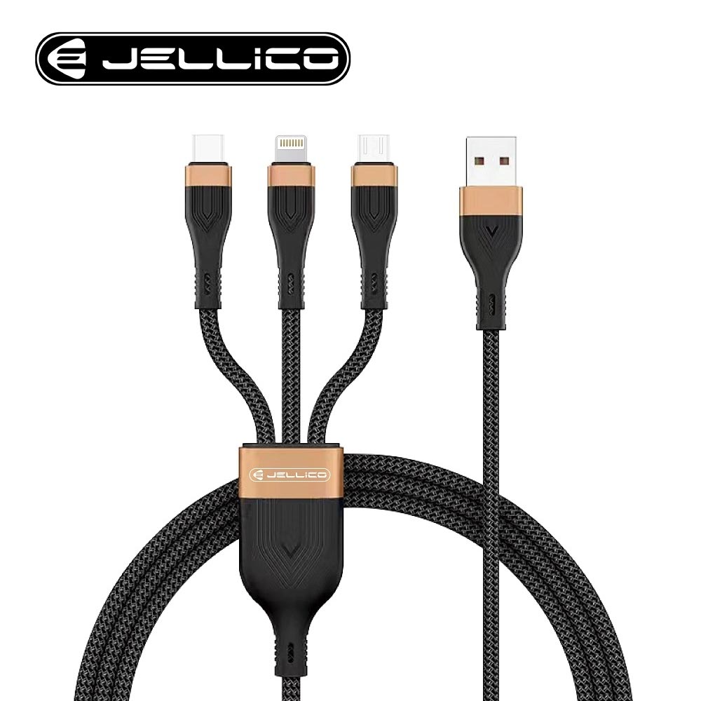 【JELLICO】1.2M 極度系列 3合1充電線-金(品質優秀 價格公道) - 全聯全電商