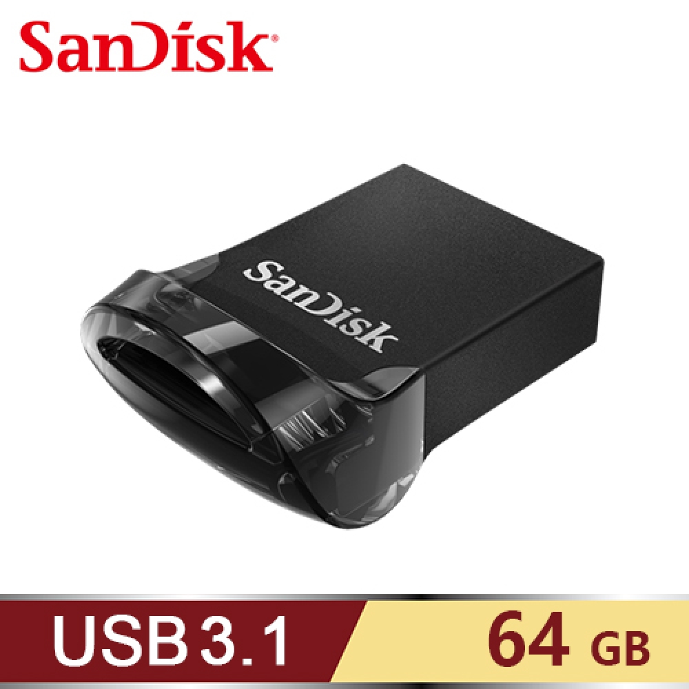 【SanDisk】CZ430 ULTRA Fit USB3.1 隨身碟 64GB(最高讀取130MBs高速) - 全聯全電商