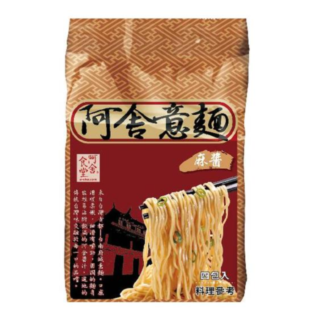 【阿舍食堂】阿舍意麵-麻醬口味(95g*4入) - 全聯線上購-隔日達平台