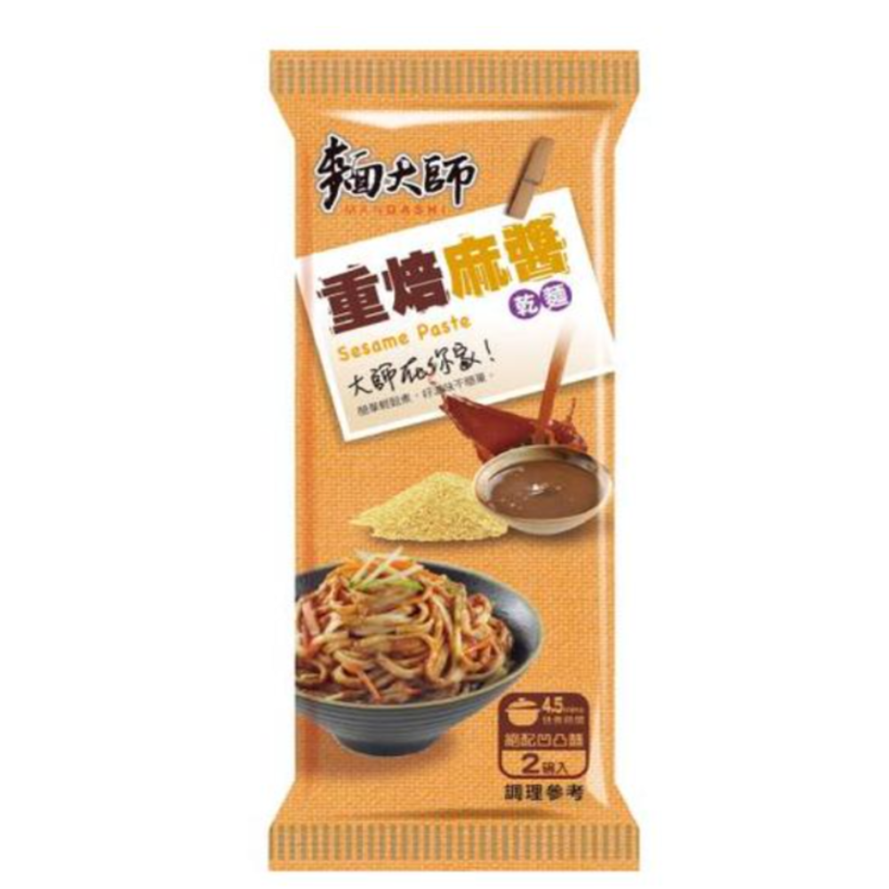 【麵大師】重焙麻醬乾麵(102g*2入) - 全聯全電商
