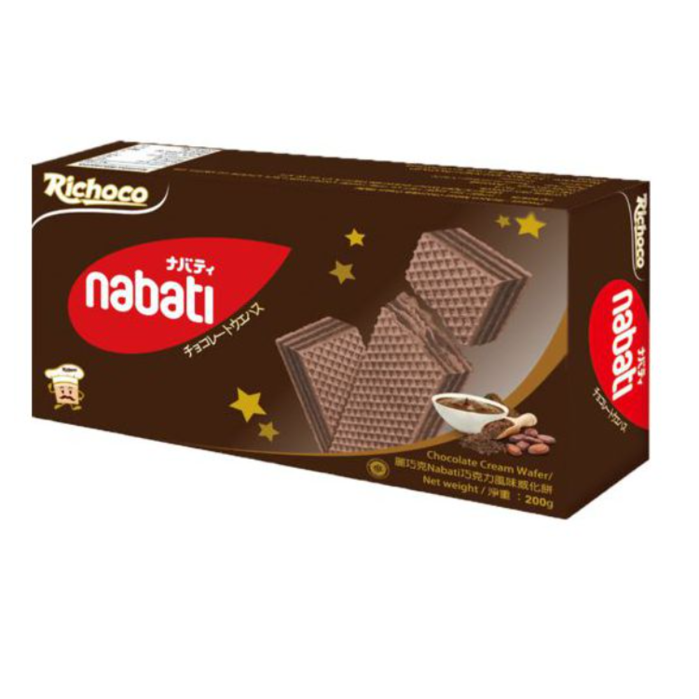 Nabati 巧克力風味威化餅200g的價格推薦 - 2025年12月 | 比價比個夠BigGo